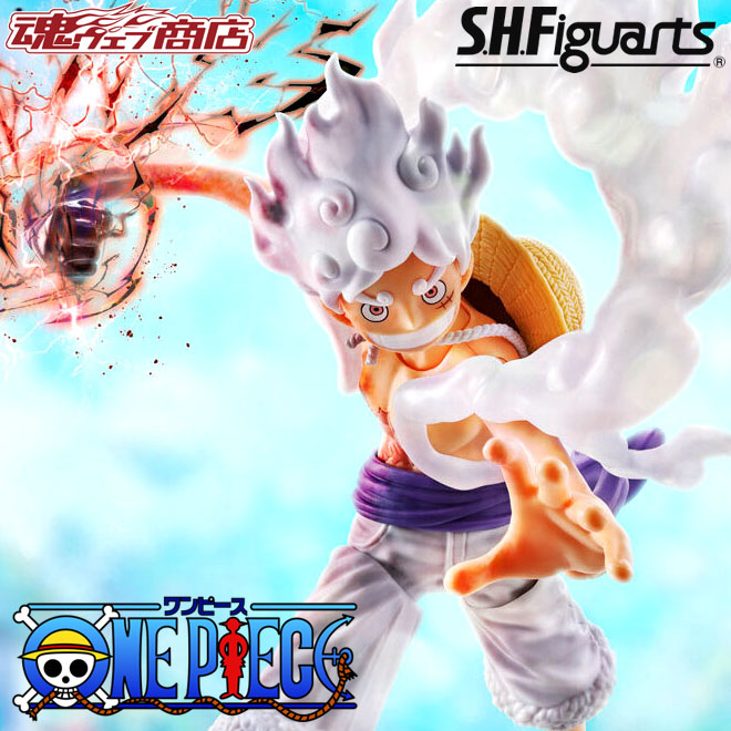 Monkey D. Luffy Gear 5 S.H.Figuarts Figure The Future Island Egghead ...